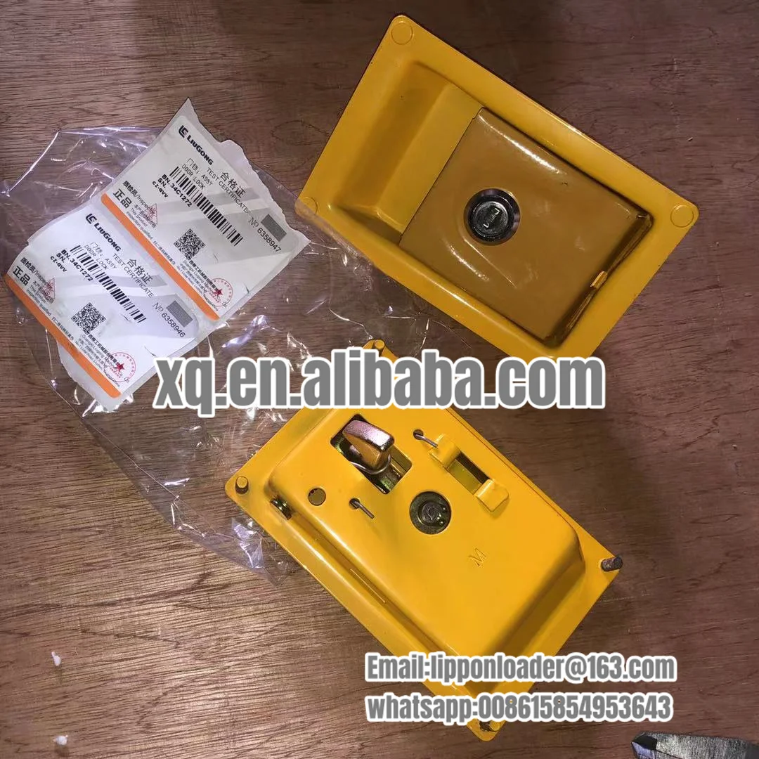 Hardware Side Door Lock 34C1272 for LIUGONG EXCAVATORS