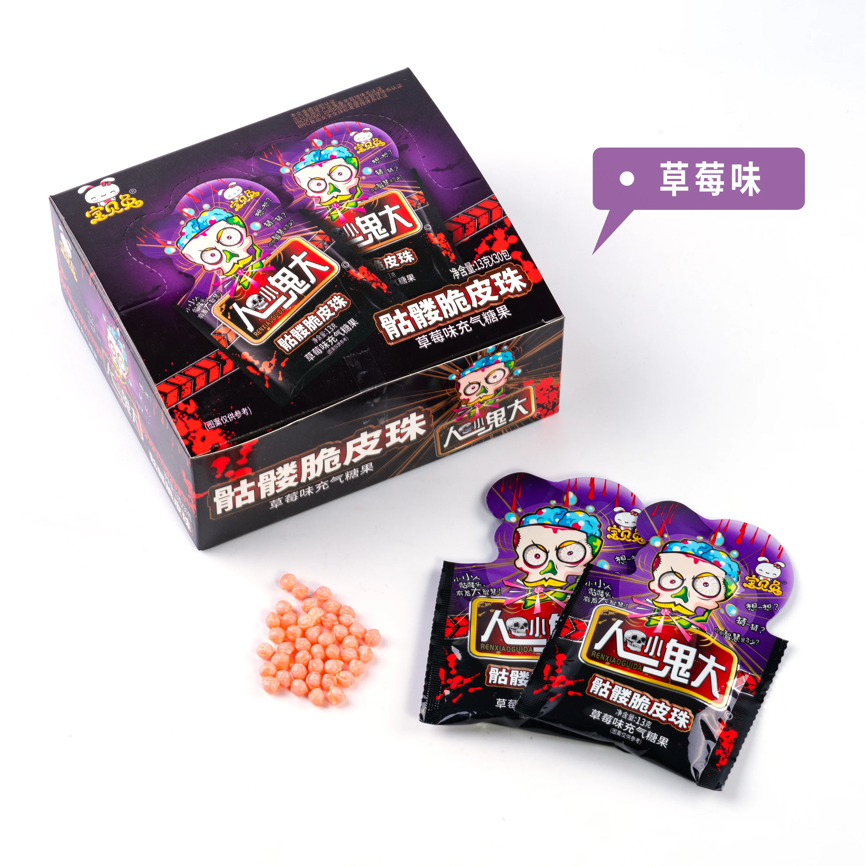 Wholesale Mini Chew Fruity Chewing Candy Sweet Candy Bulk Factory ...