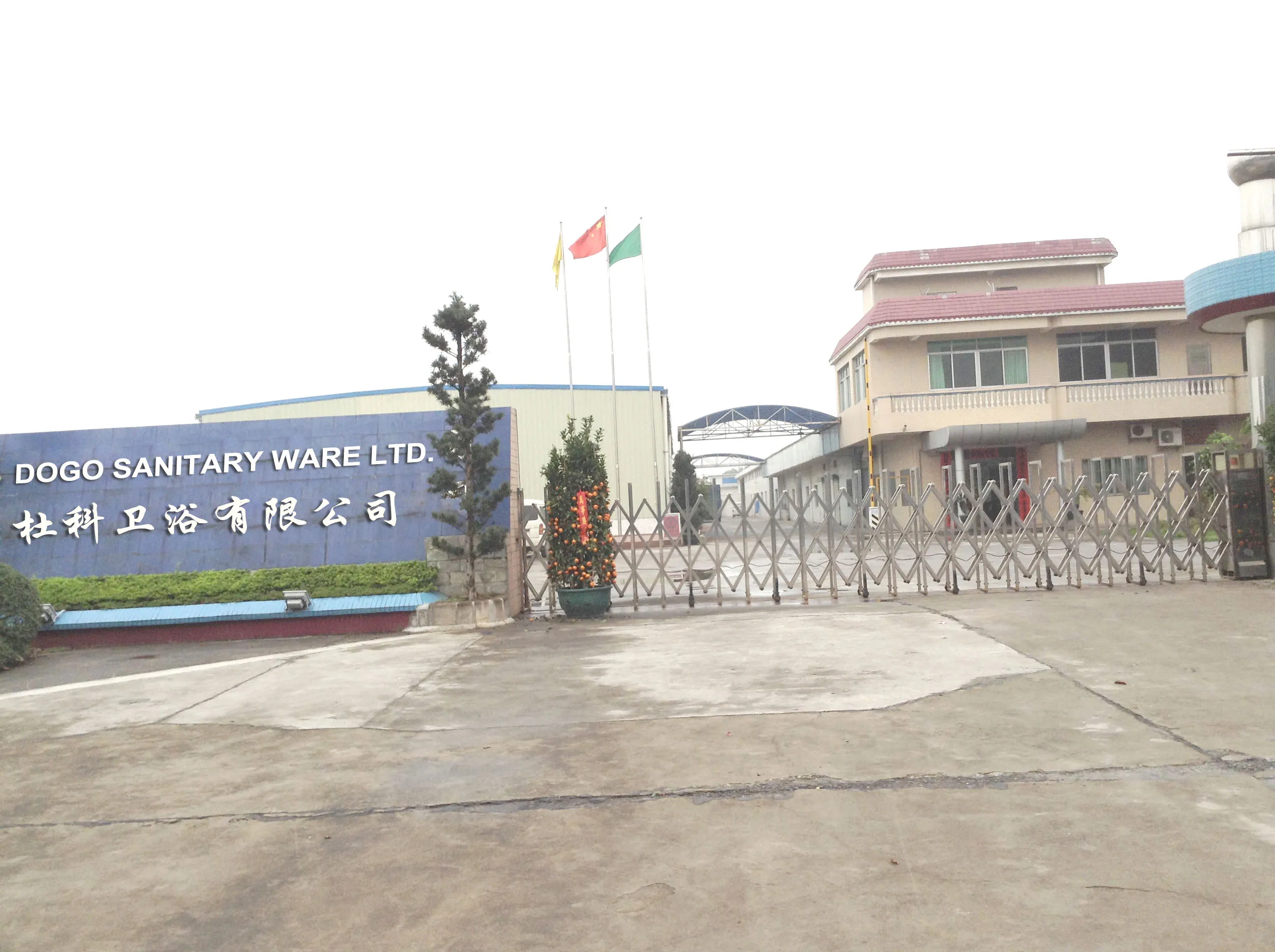 Company Overview - DOGO Industrial CO., LTD.