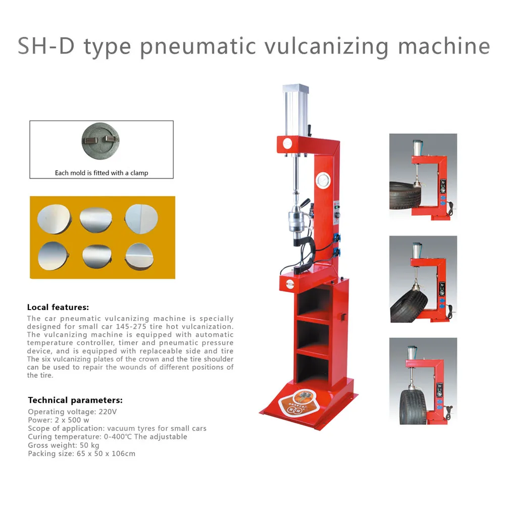 SH-D Type Pneumatic Vulcanizing Machine - Tire Repair Tool
