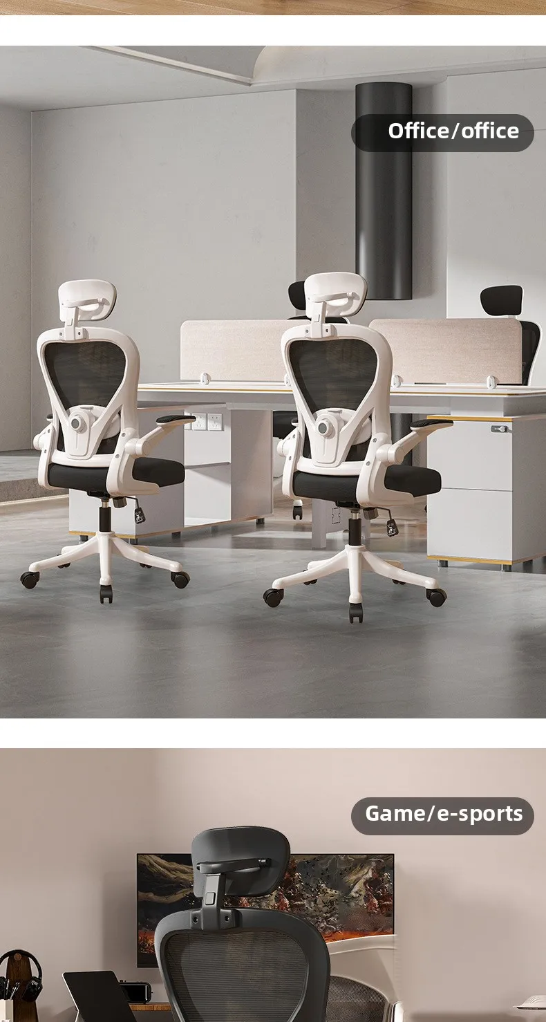 Hot Sale Modern Design Ergonomic Mesh Executive Swivel Chair Economical ...