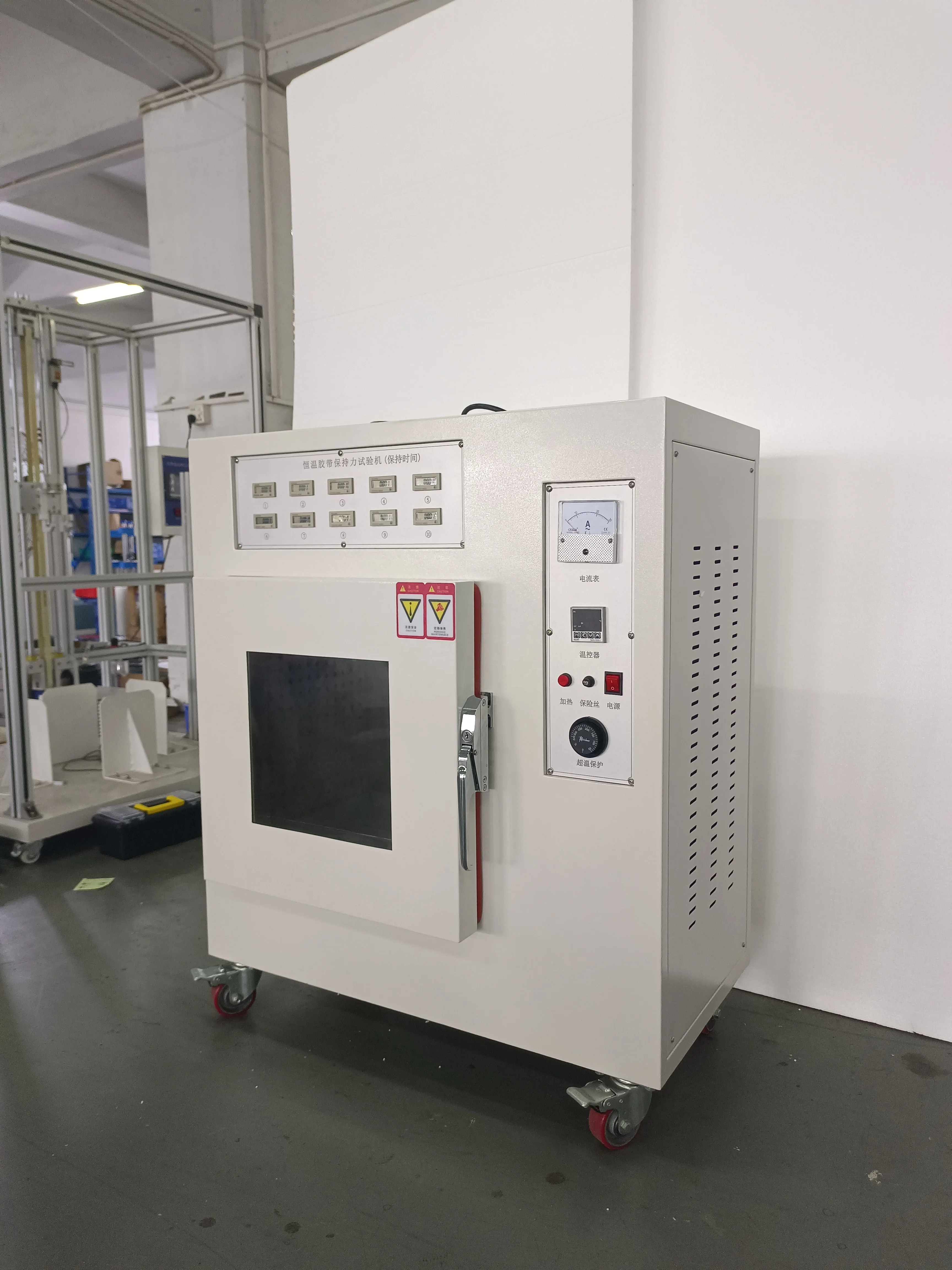 ASTM D3654 Protective Films - High Temperature Adhesive Tape Retention ...