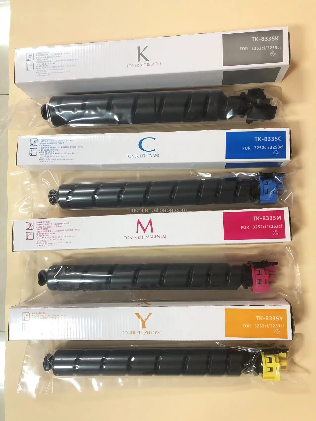 Compatible Toner Cartridge TK-8335 for TASKalfa3252ci/3253ci| Alibaba.com