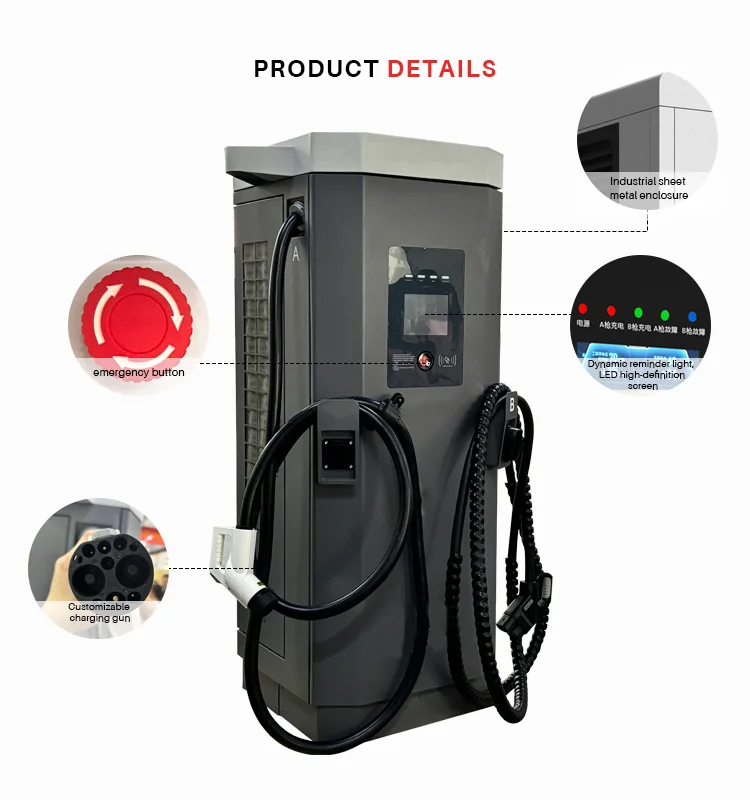 Fast Electric Car Ev Charger - 60kw to 360KW Charging Station