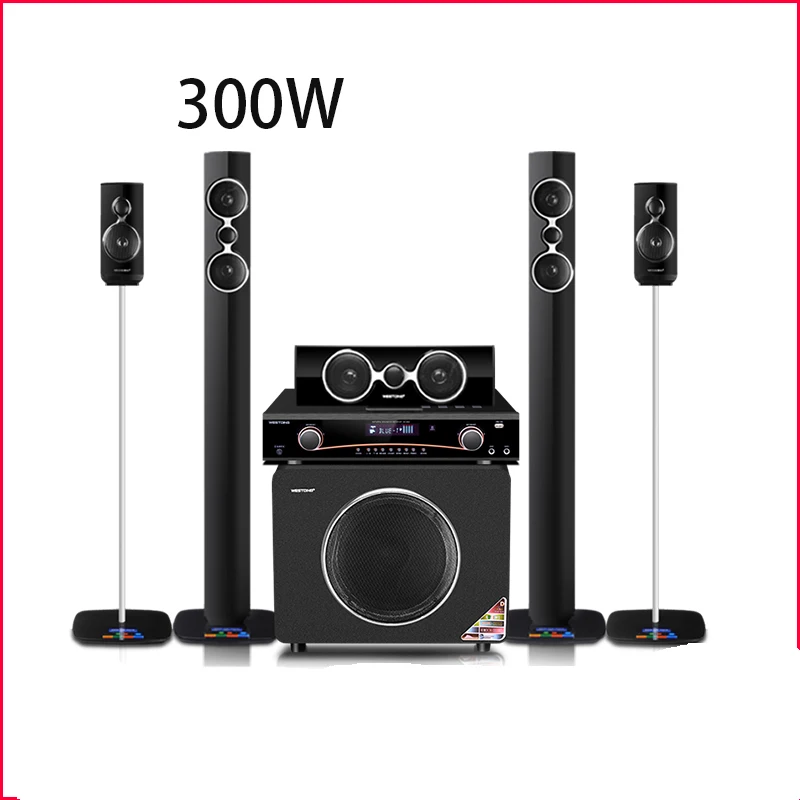 5.1 Channel Surround Sound Home Theater System & Speaker Set
