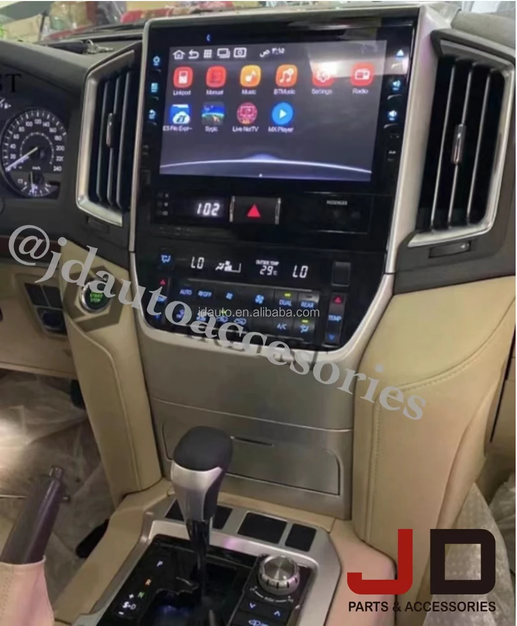 JD AUTO Steering Wheel Dashboard Kit Inside Kit Interior Upgrade Kit ...