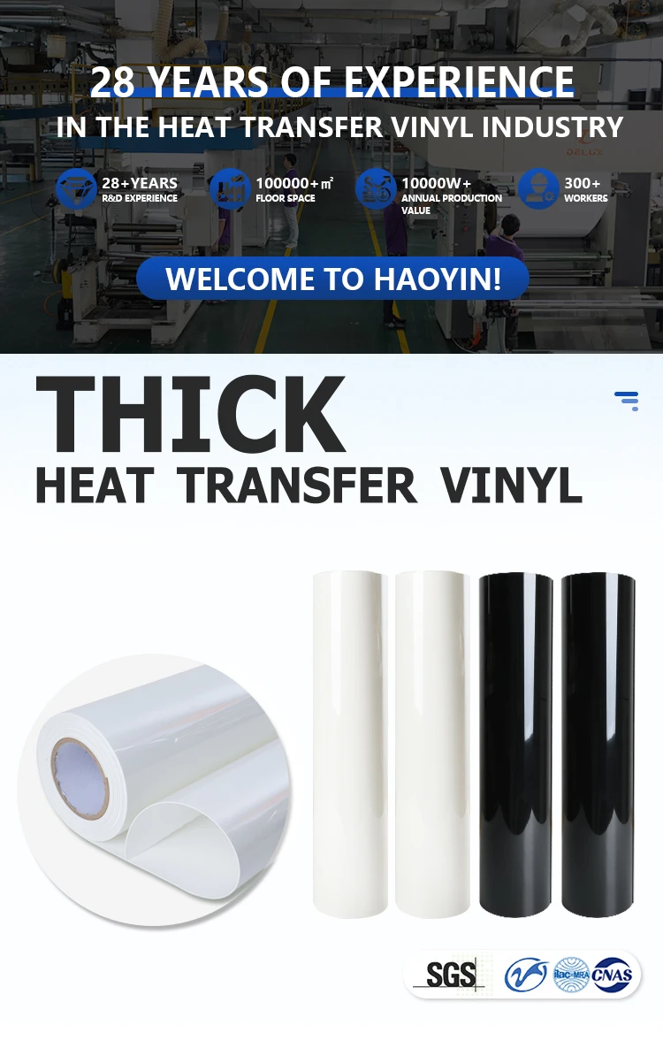 Wholesale Custom 3d Thickness Print Heat Transfer Vinyl