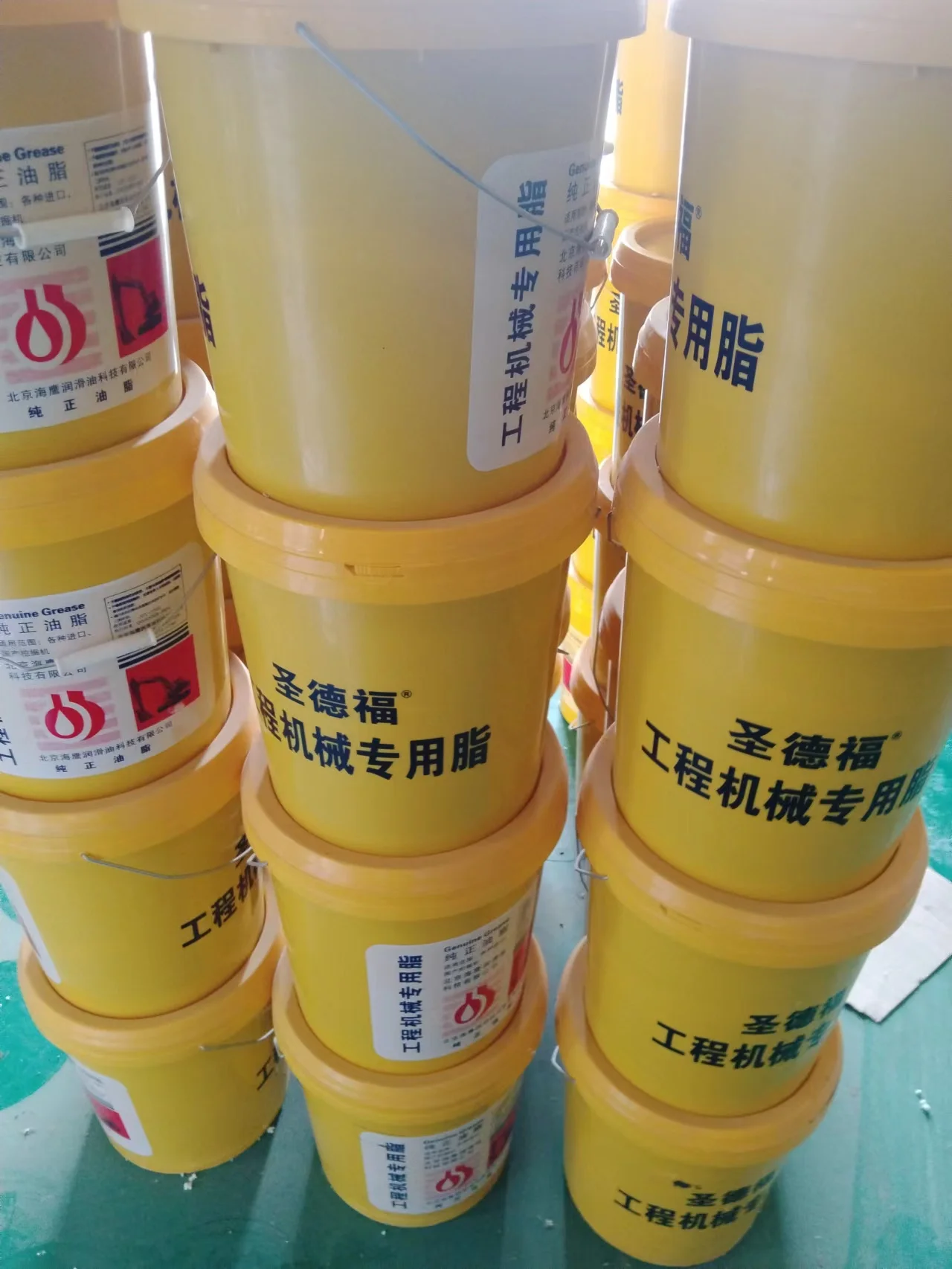 High Temperature Lubrication Grease,500 Degree,Customize Package - Buy ...