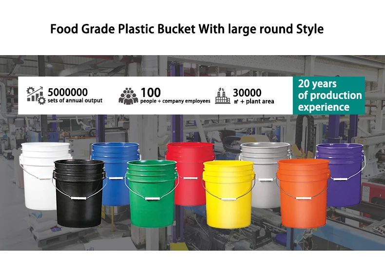 5 Gallon 20L Plastic Bucket With Lid and Plastic/Metal Handle Wholesale ...
