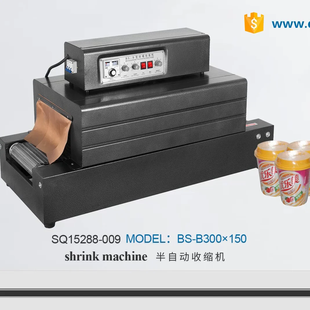 Bespacker Automatic Pallet Chocolate Shrink Wrapping Machine Plastic ...