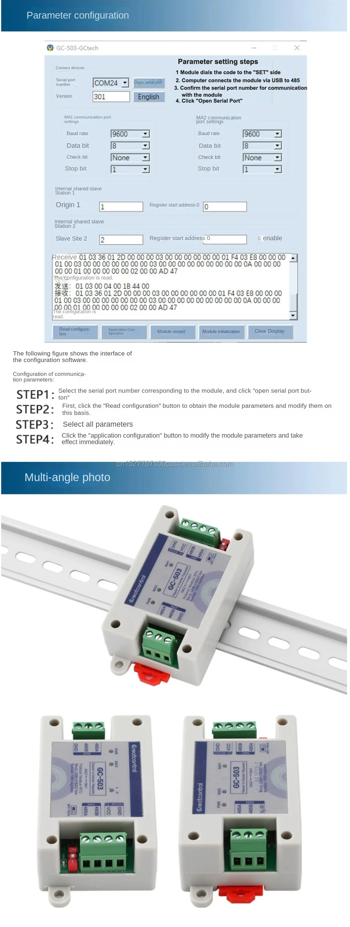 Rs485 Master To Slave 2 Master Stations Communication Repeater Modbus ...