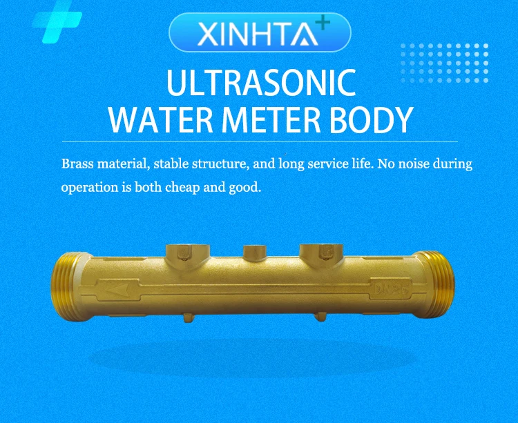High Quality DN25 Brass Pipe Ultrasonic Water Meter Body