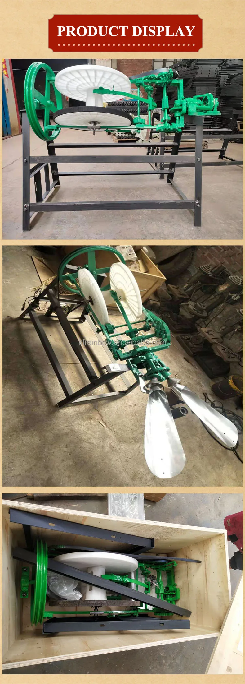 Straw Rope Making Machine - High Productivity & Easy Operation