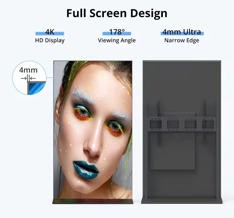 Floor Standing Full Screen Digital Signage Box Lcd Panel Advertising ...