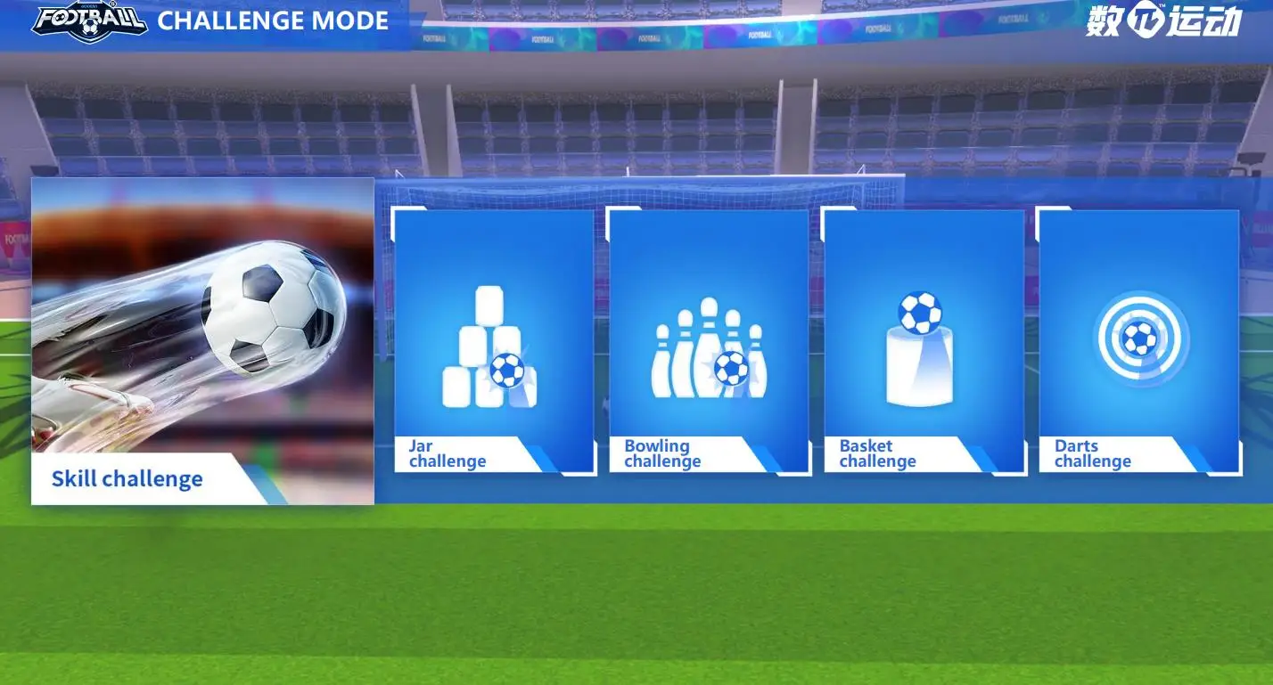 We2012 Family Entertainment Center - Interactive Football Games