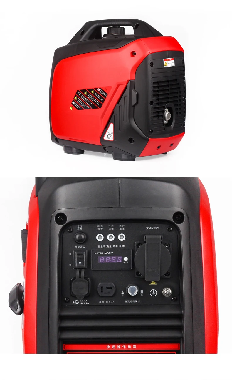 Small Silent Inverter Portable Gasoline Generator Hot Sale 2200w Small ...