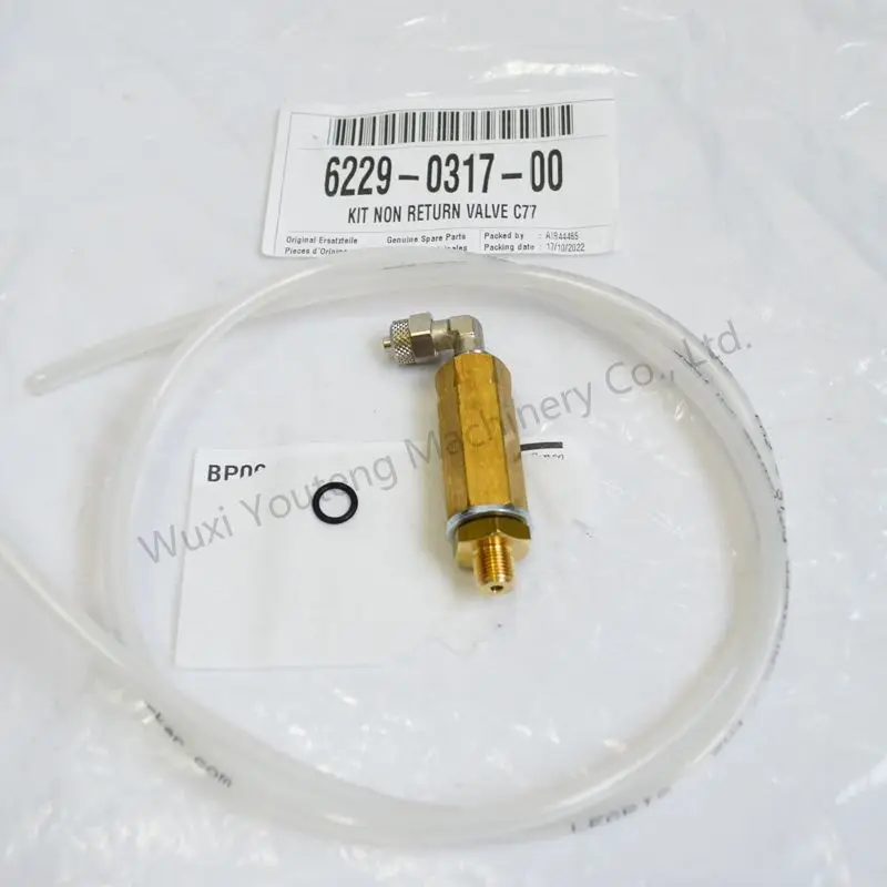 For Atlas Copco Metal Oil Stop Check Valve Kit Non-Return 6229031700 ...