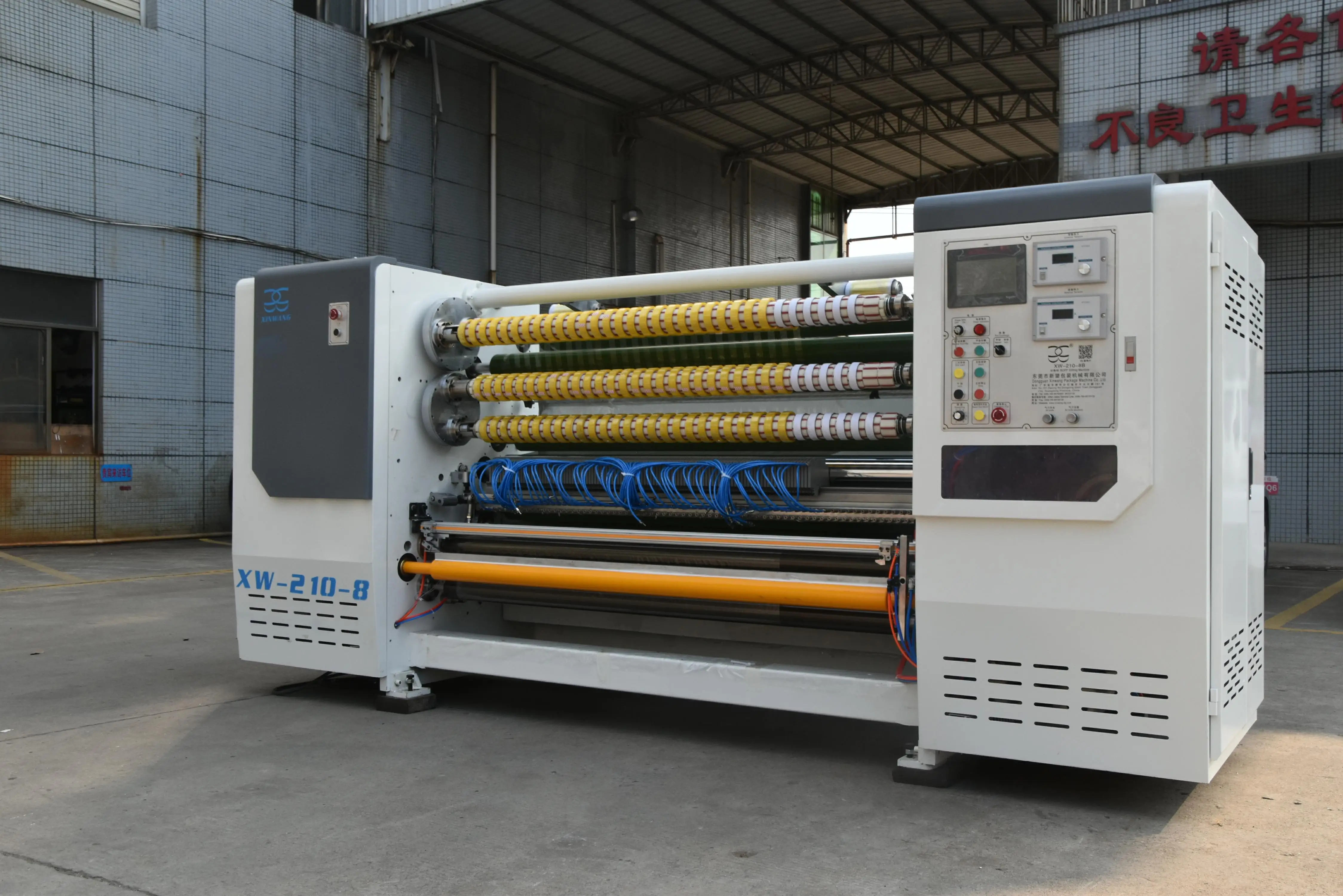 Bopp Adhesive Tape Rewinding Slitting Machine With High Speed - Buy ...