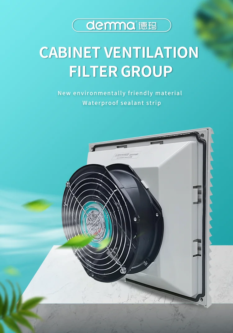 Demma Electrical Panel Cabinet Fan Filters Ventilation Fan With Air ...