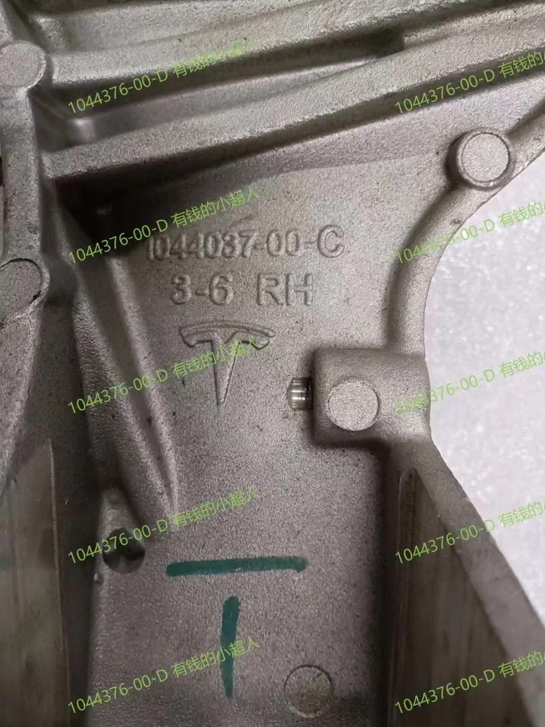 Shock Absorber Mount For Tesla Model 3/y 2017-2023model Front Right ...