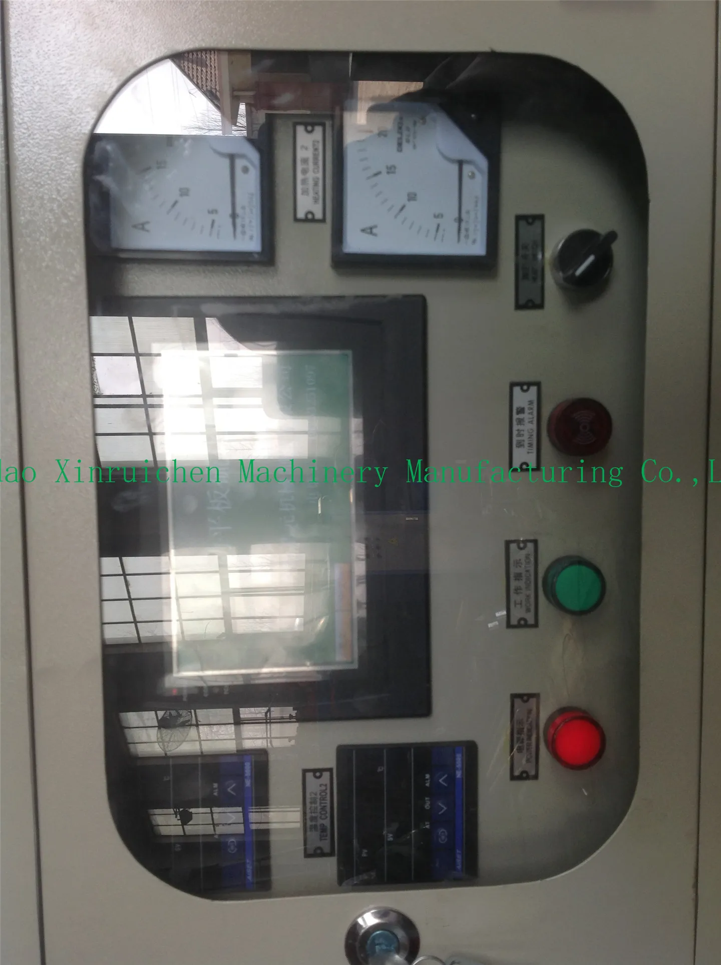 Mitsubishi Plc Control System Plate Vulcanizing Machine To Make Rubber ...