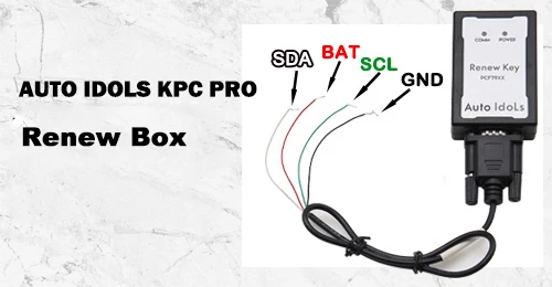 Japan Version Auto Idol KPC Pro - Full Set Key Programming