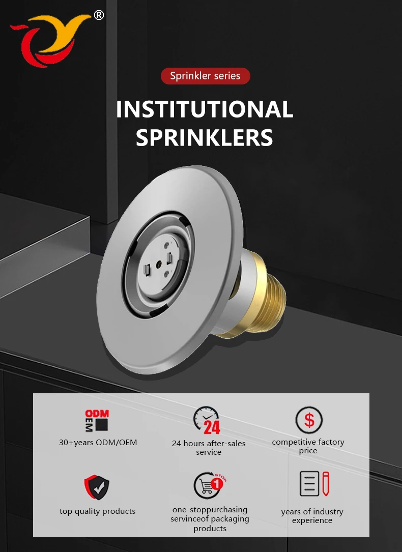 2024new Product Fire Fighting Equipment 1/2" Flush Fire Sprinkler 12 ...