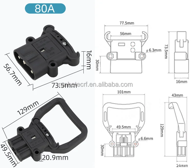 REMA Forklift Power Connectors - Reliable 80A, 160A, 320A