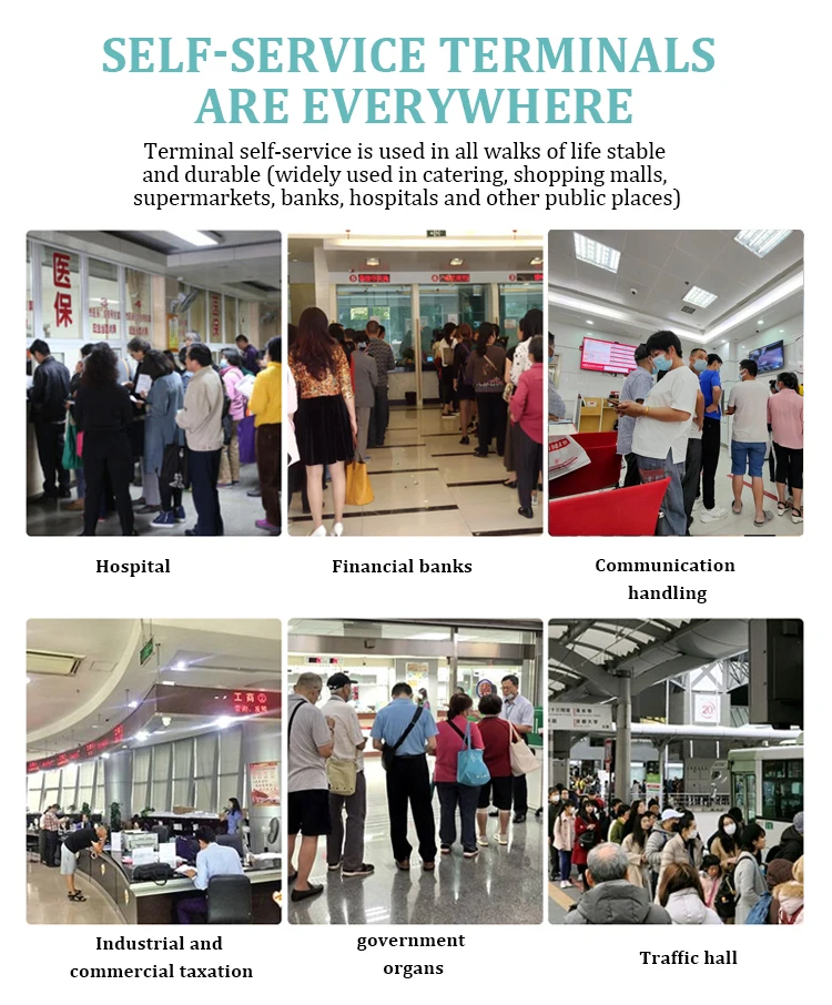 Xkr Bank,Hospital Automatic Queuing System Kiosk,Touch Screen Ticket ...