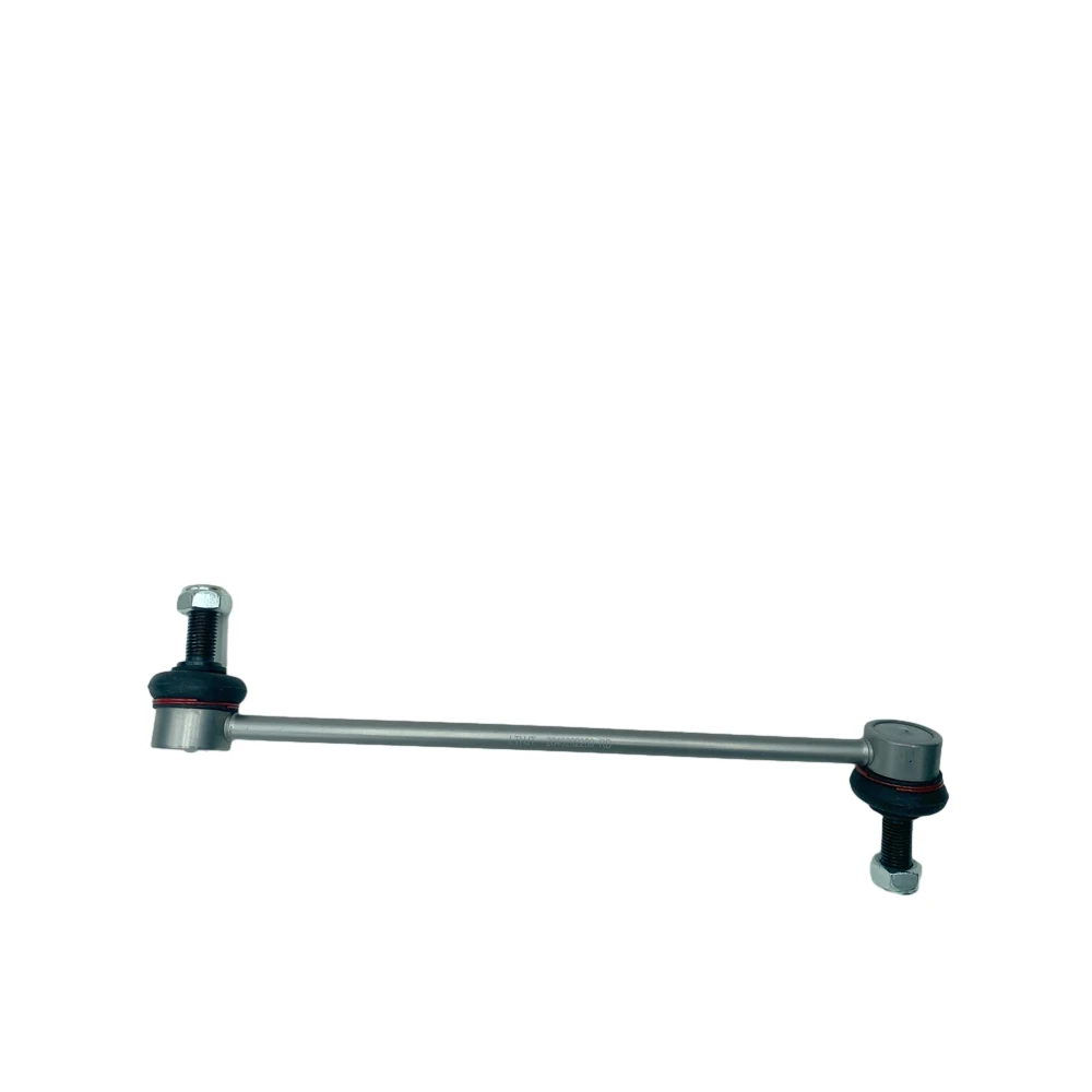 2043202289 Front Suspension Sway Bar Stabilizer Link For Mercedes-benz ...