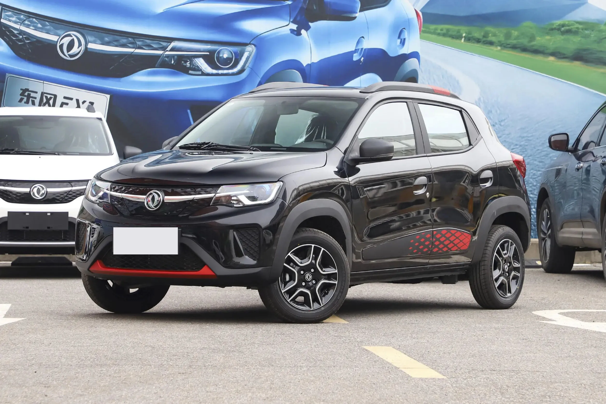 Dongfeng Ex1 Elektro Car Adult Vehicle Auto High Speed Used Car ...