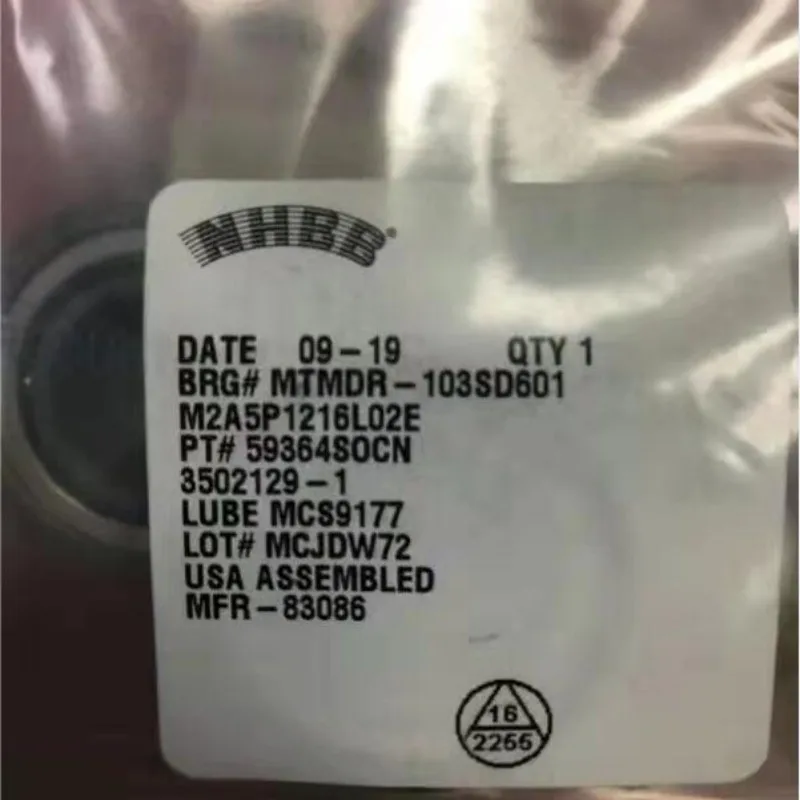 117088 Cm117088 Nhbb Ball Bearing,Nsn 3110-00-445-2597 Aas5woddpt ...
