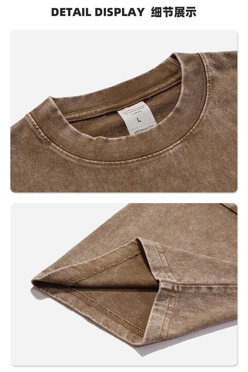 Customtee Shirts Printing - Heavyweight 260G T-Shirt for Men