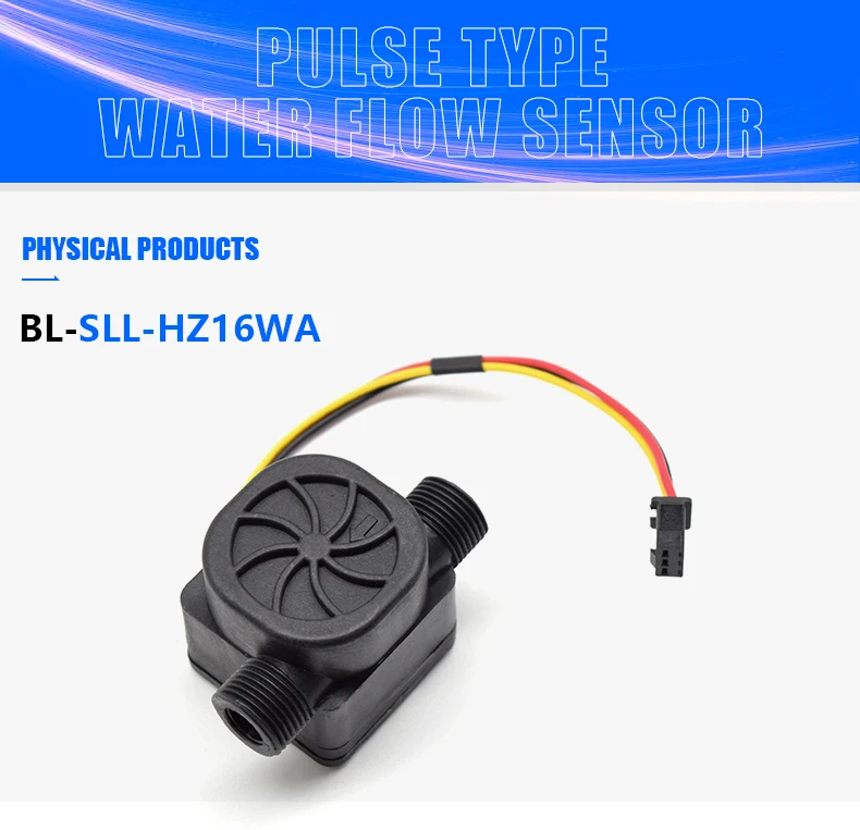 Water Level Liquid Flow Sensor Hall Flow Sensor Water Controller DC 5 ...