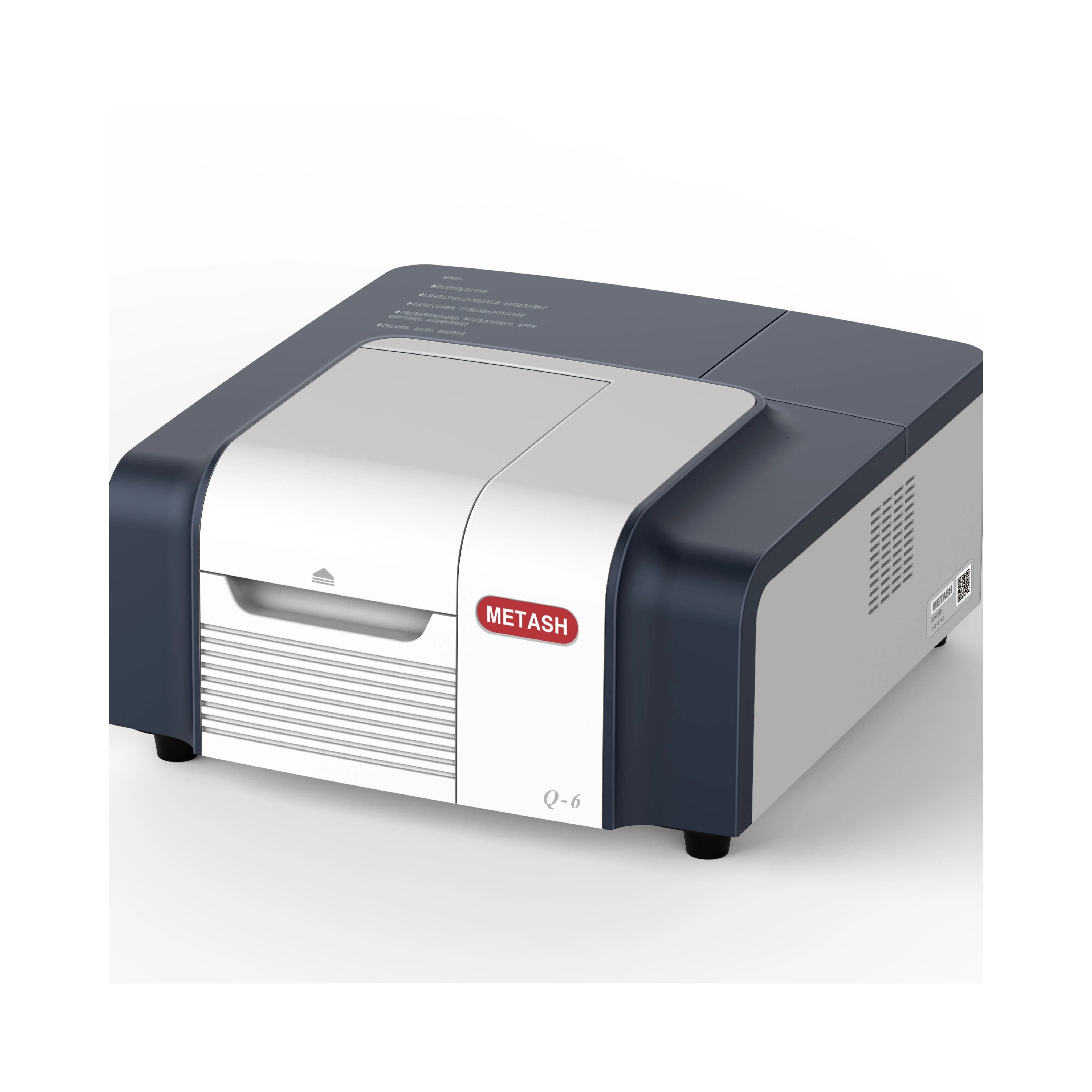 Espectrofotómetro Visible Uv El Equipo Eficiente Elegante Simple Del ...