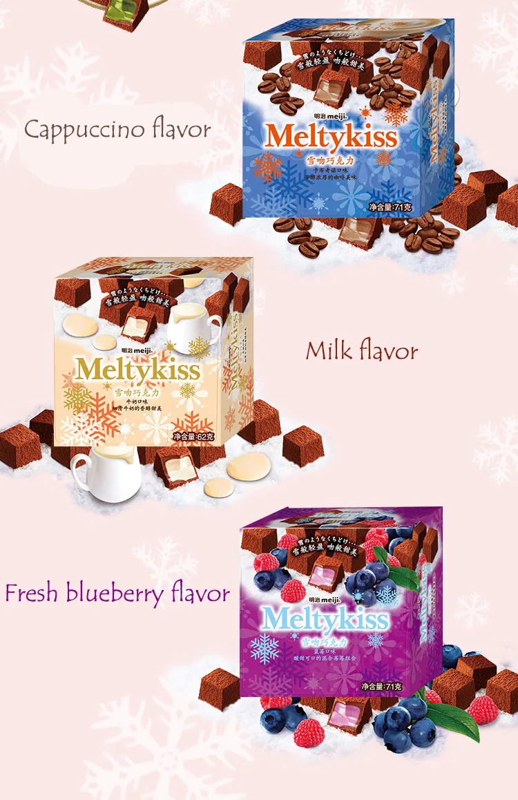 Indulge in High Quality Japanese Chocolate Exotic Snack