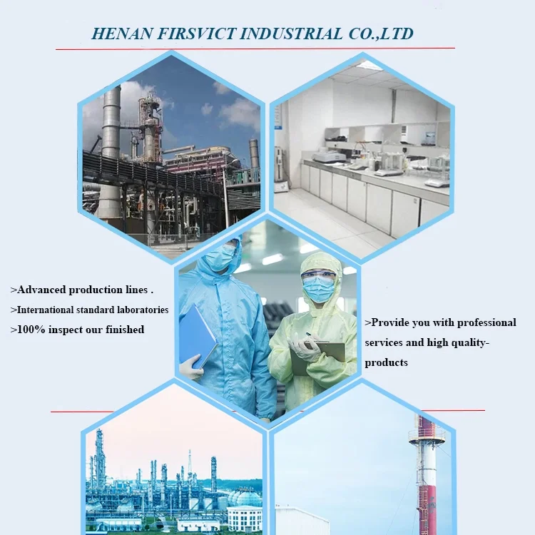 Pet Resin Ramapet S1 - Versatile and Durable Solutions