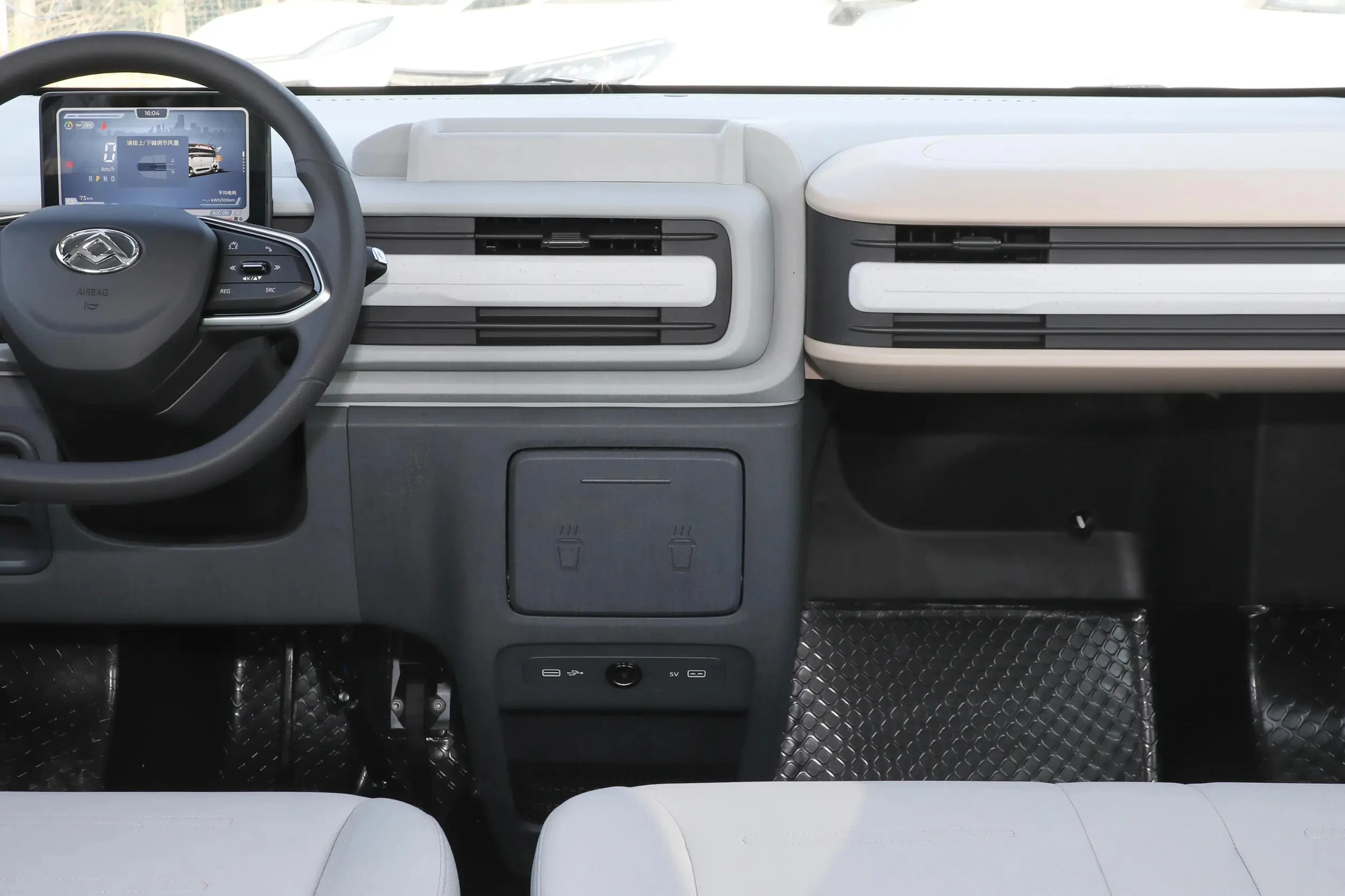 SAIC Maxus DANA V1 New Pure Electric Cargo Delivery Van Truck Factory ...