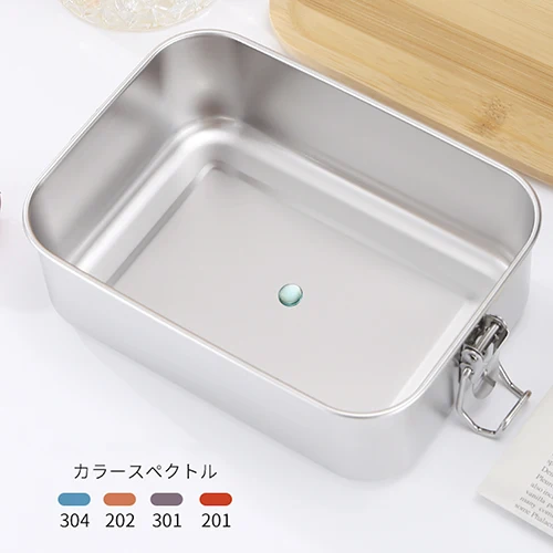 550ml Stainless Steel Bento Lunch Box Portable Snack Container with ...