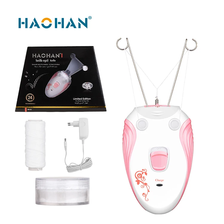 Threading Hair Removal Machine