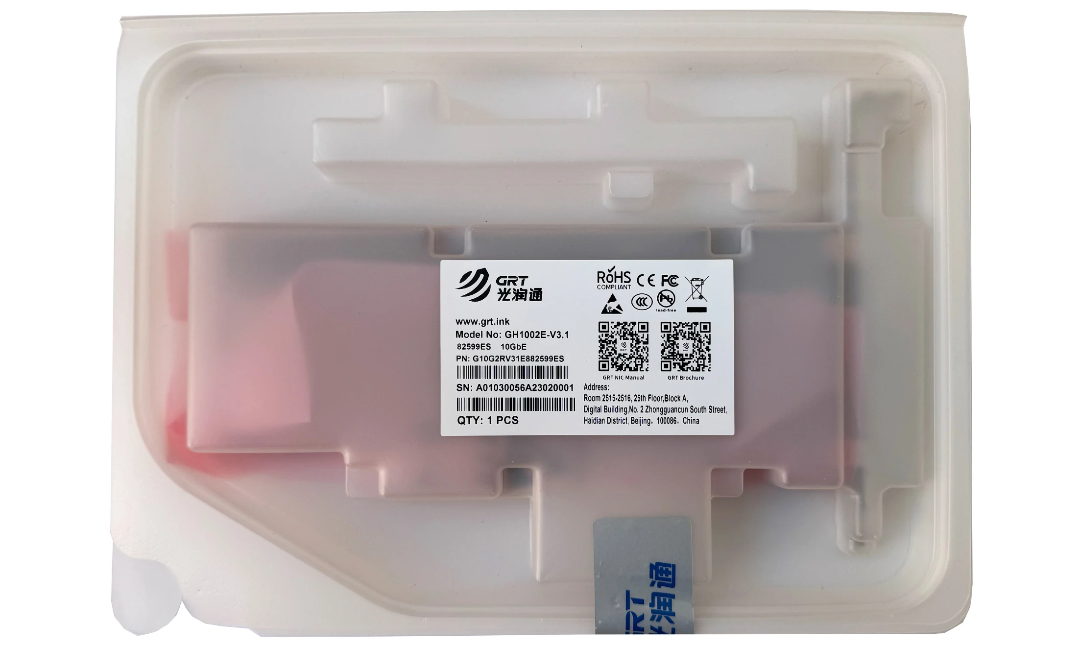 10gbe Intel82599es 2 Port SFP+ NIC for Hua Wei 2288H V3 Server