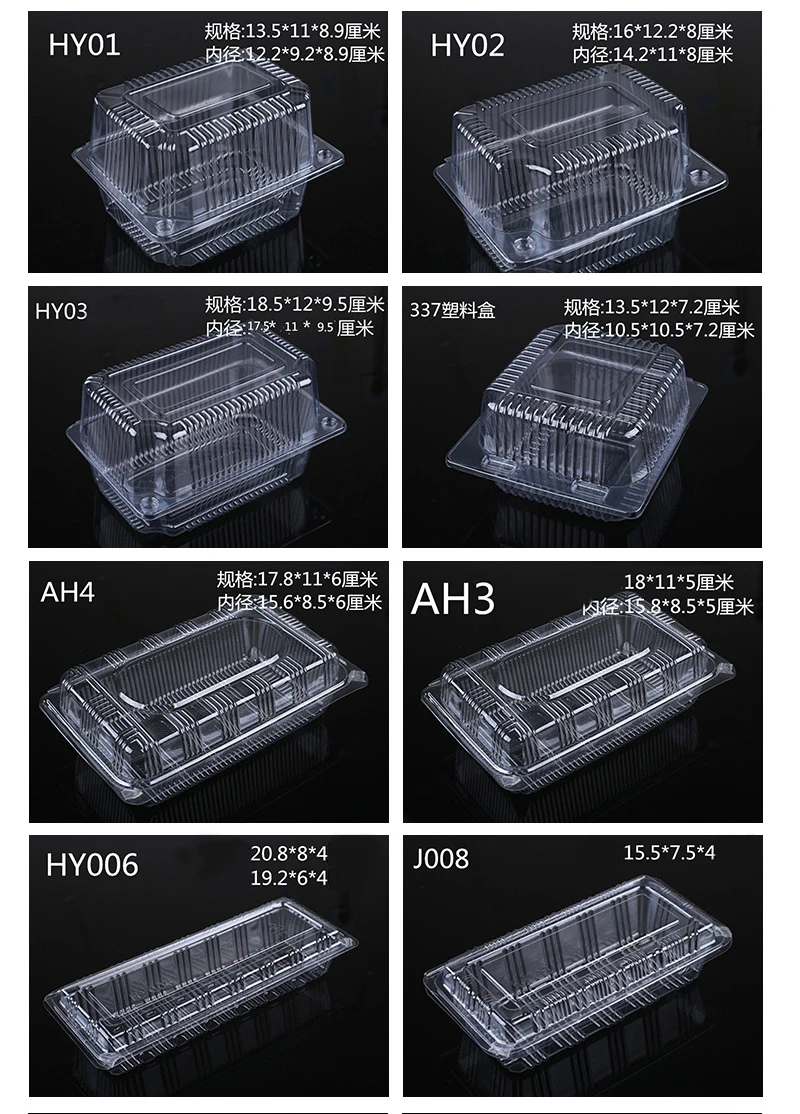 Disposable Transparent Fruit Crisper With Lid Plastic Packaging Box For ...
