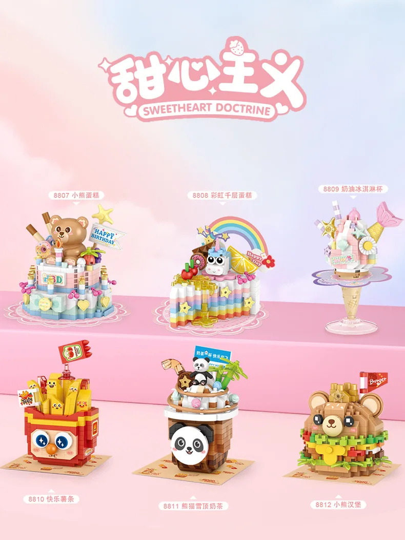 New Arrivals Cute Cartoon Bamboo Panda Micro Bricks Figure Toys ...