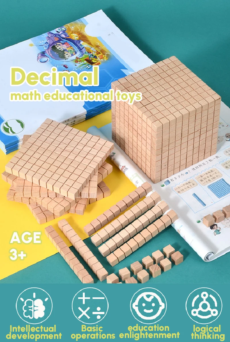 Wooden Montessori Math Toys Decimal Teaching Aids Arithmetic Game ...