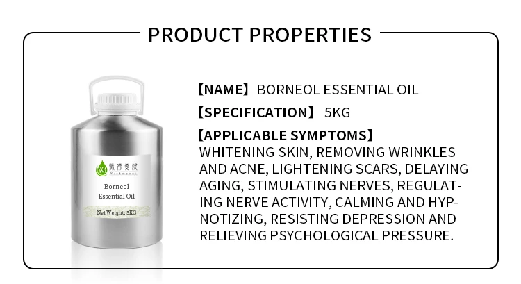 Pure Organic Borneol Essential Oil - 100% Natural Skincare & Body Care ...