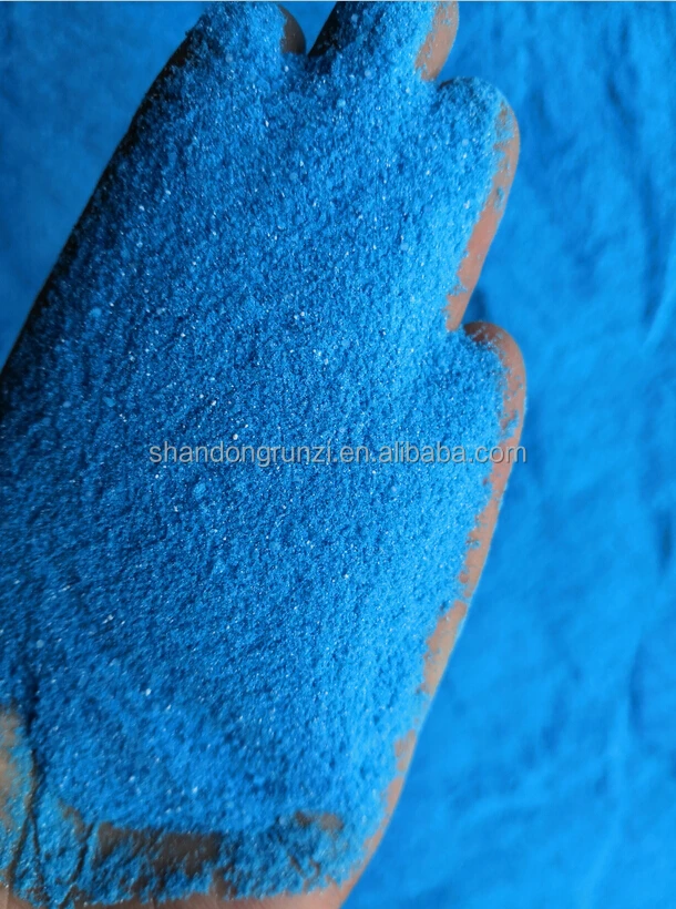 JRZ Soluble NPK Blue Powder Fertilizer 20-20-20+TE Price