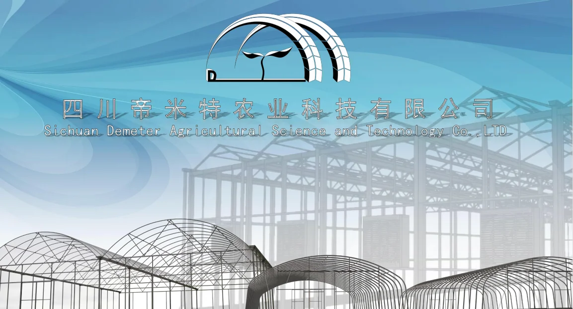 Double Arch Solar Greenhouse - Galvanized Steel, Waterproof Warm Quilt ...