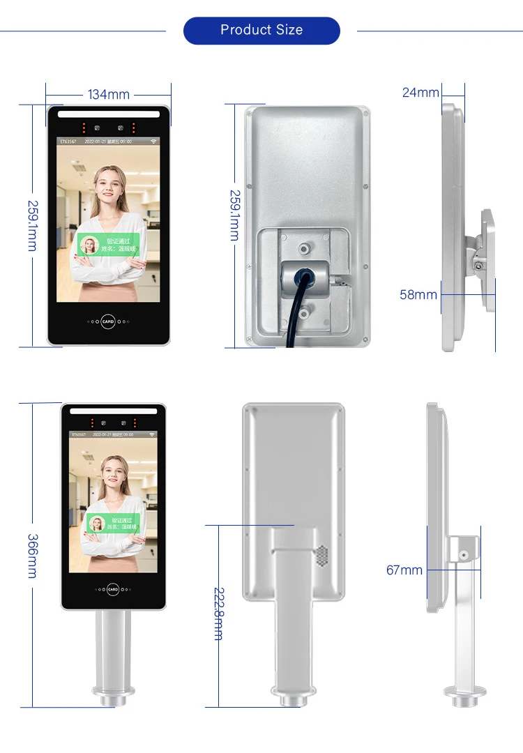 8 Inch Aluminum Housing Facial Authentication Access Control Panel ...