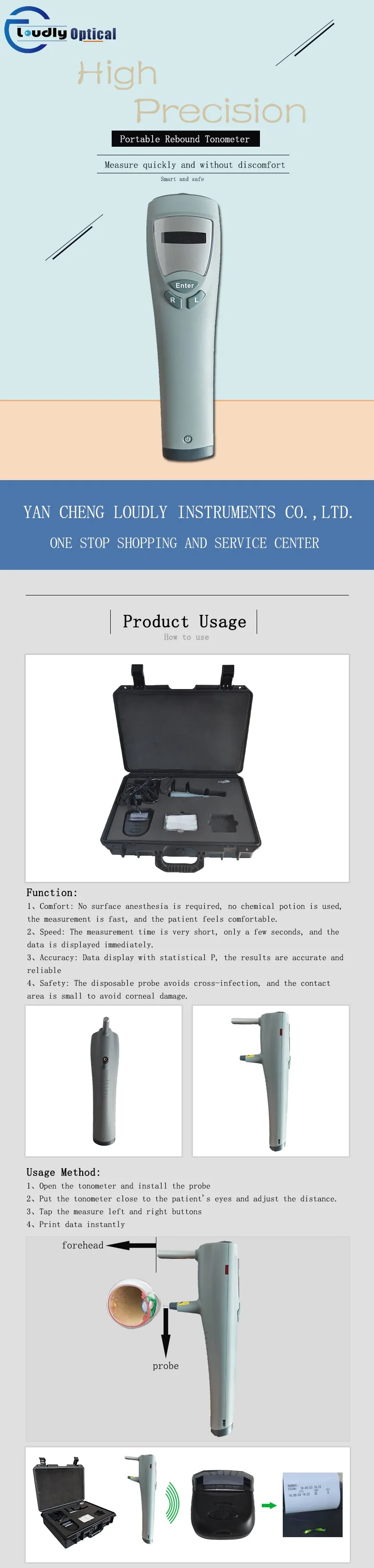 Portable Rebound Tonometer SW-500-企业官网
