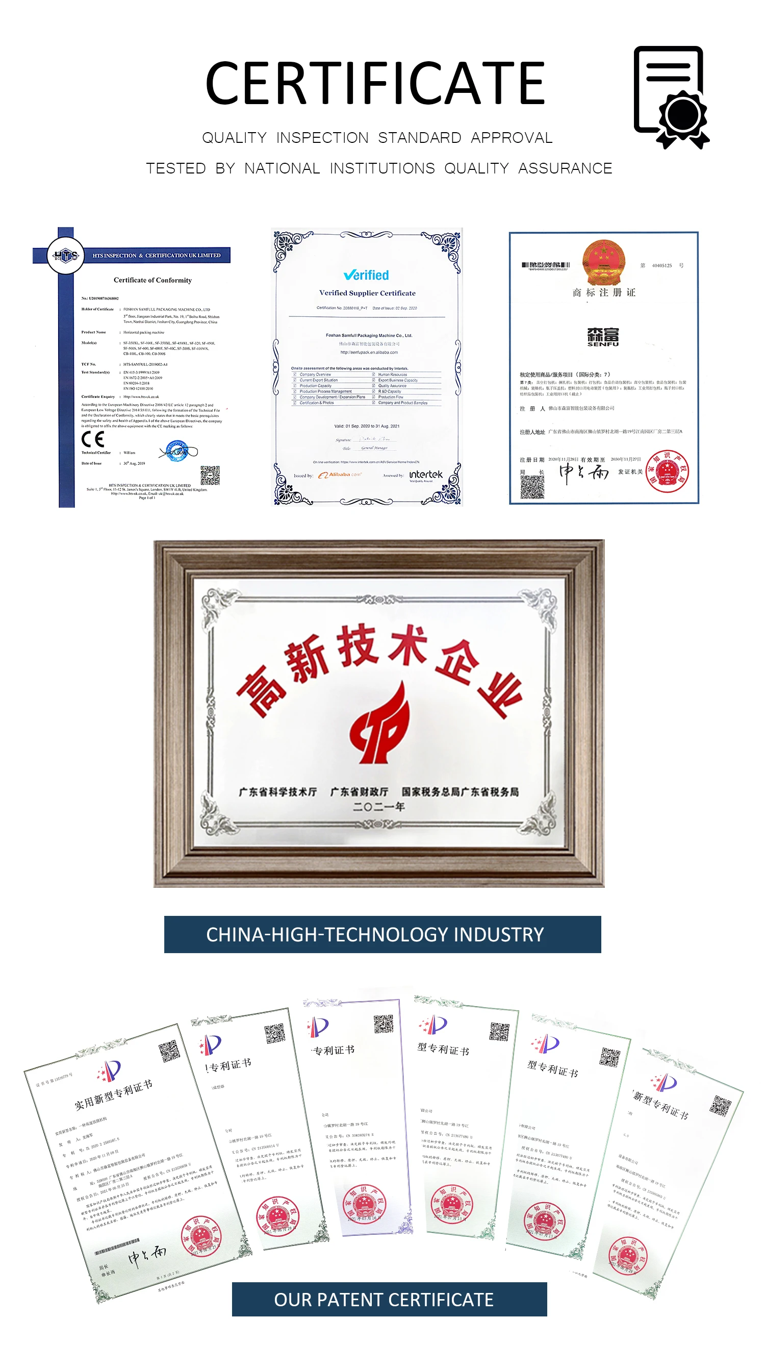 Automatic Multi Track Healthcare Liquid Juice Concentrate Packaging ...